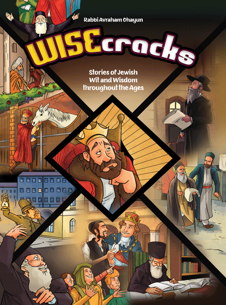 NEW RELEASE: WISEcracks
